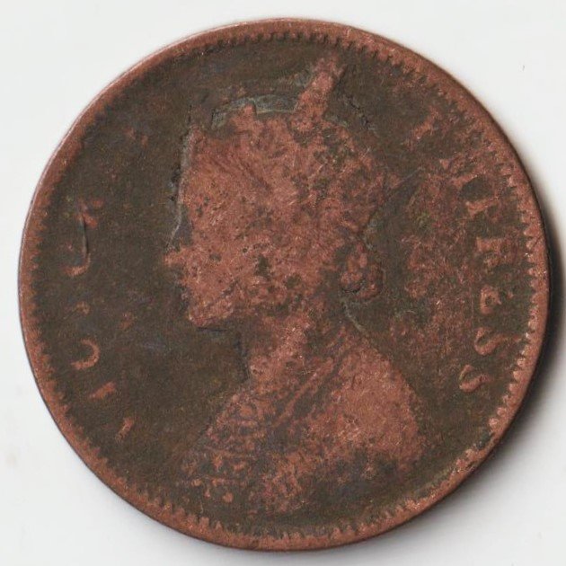 Extremely Rare One Quarter Anna 1886 Copper Coin of Victoria Empress ...