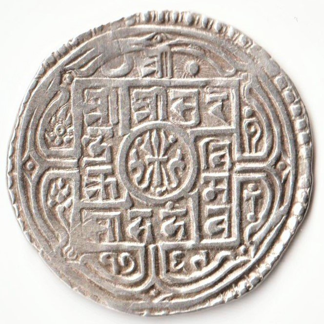 Nepal 1 Mohar of King Surendra Bikram Shah 1816 to 1847 Standard Circulation Coin – Collection Yatra