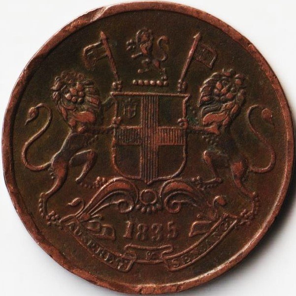 Rare One Quarter Anna 1835 Collectible Copper Coin of Victoria Queen ...