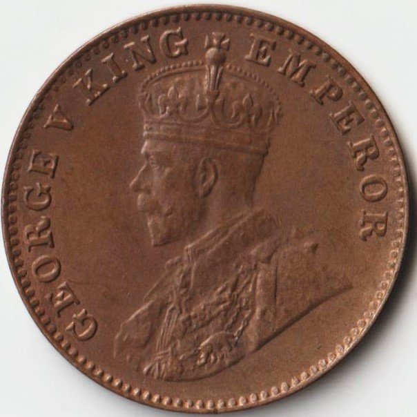 Top Grade Coin of One Quarter Anna 1936 With Lusture Bronze Coin of ...
