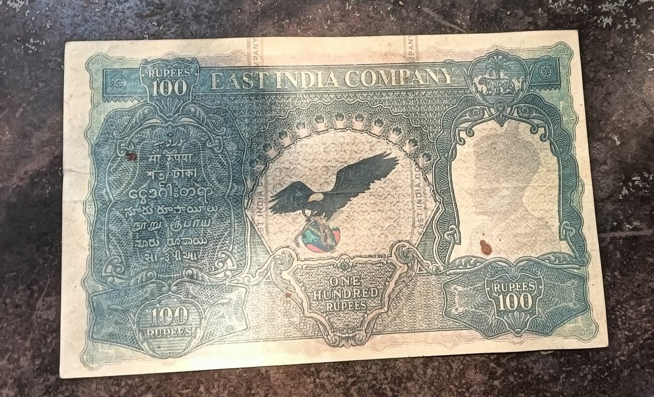 100 RS Rbf East India company eagle . C D Deshmukh signature ...