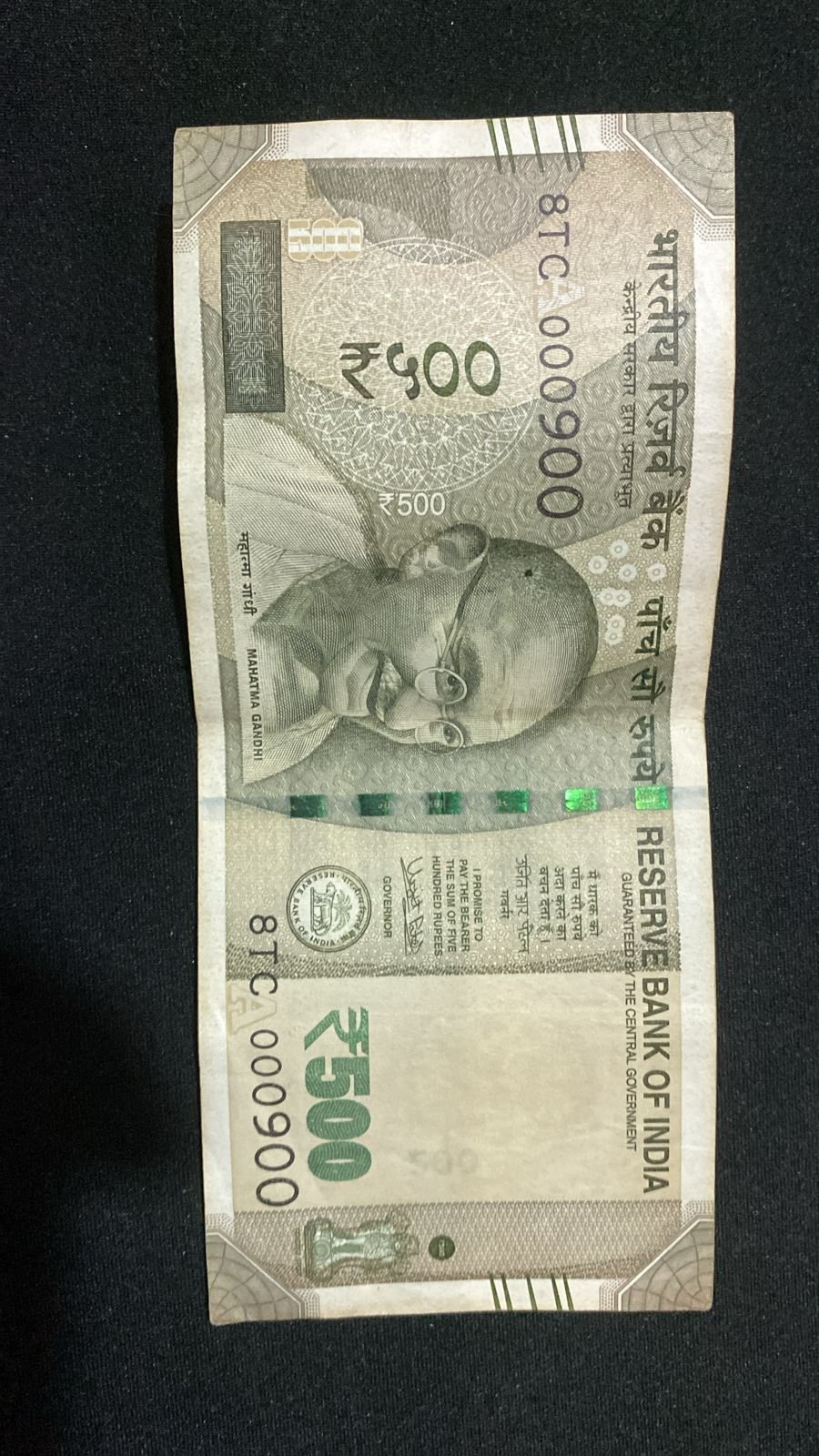 RARE 500 RUPEE NOTE WITH 786 SERIAL NUMBER – Collection Yatra