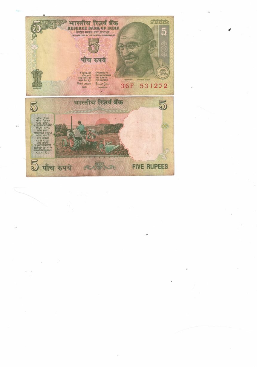 Rs.5 Currency Note – Collection Yatra