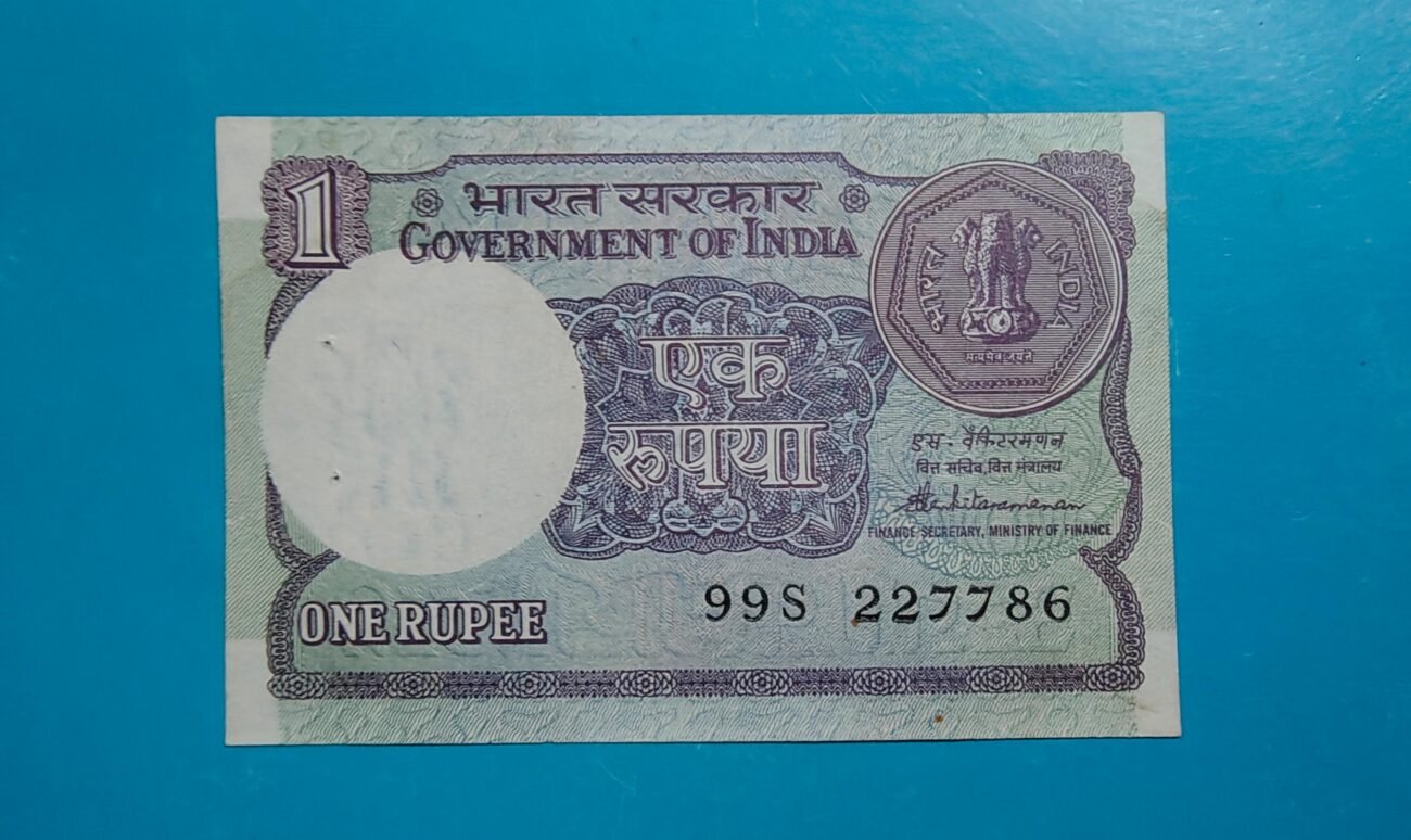 One Rupee Indian Currency (1986) with 786 Serial – Collection Yatra