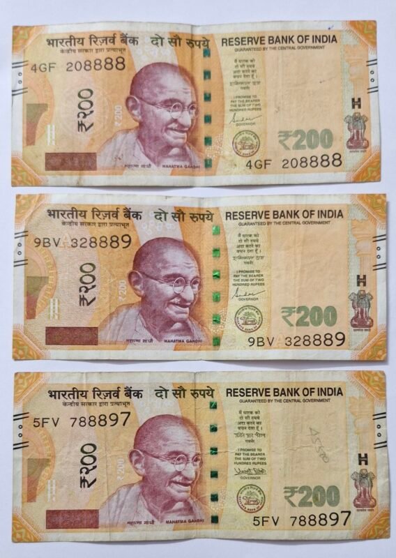 888 Magic Number Currency Note – ₹200 – Collection Yatra