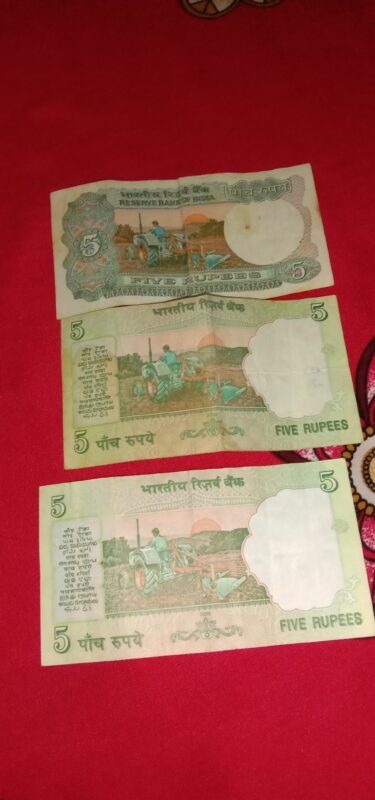 5 rupee tractor note – Collection Yatra