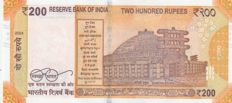 786 seriel numbe ₹200 note for sale – Collection Yatra
