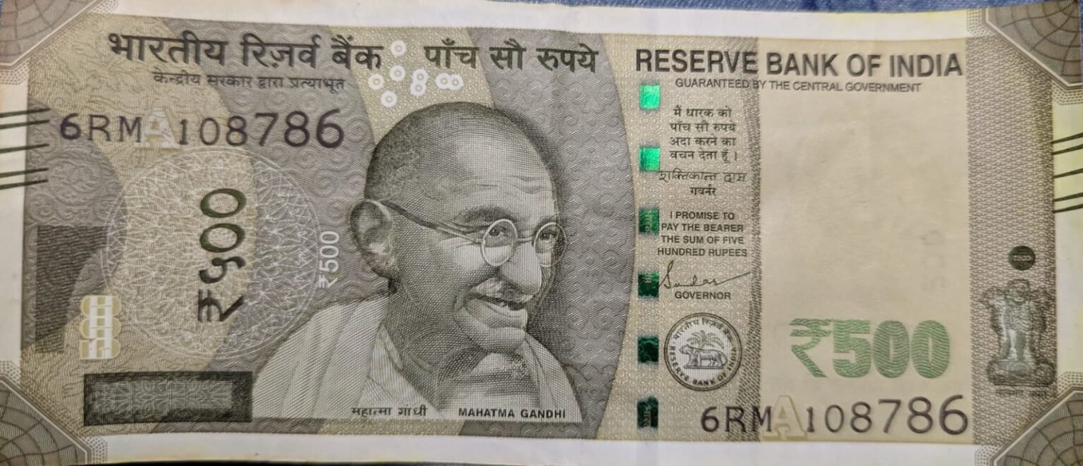 A 500 Note Ending with 786 “Rare “– Collector’s Item for Sale ...