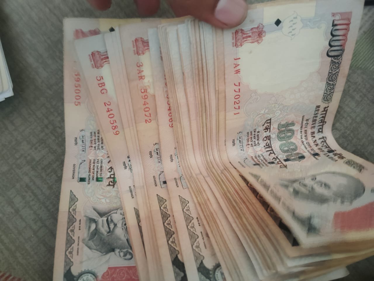 1000 Rupees Notes Collection Yatra 1000 Rupees Notes Collection Yatra